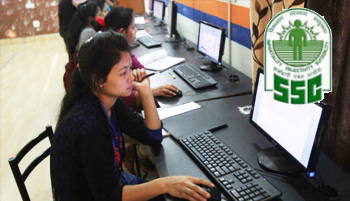 SSC ONLINE EXAMINATION